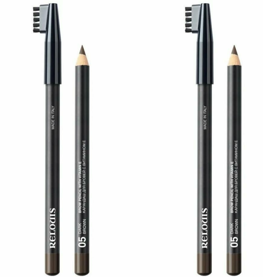 Relouis карандаш для бровей витамином е тон 05 dark brown,2 шт