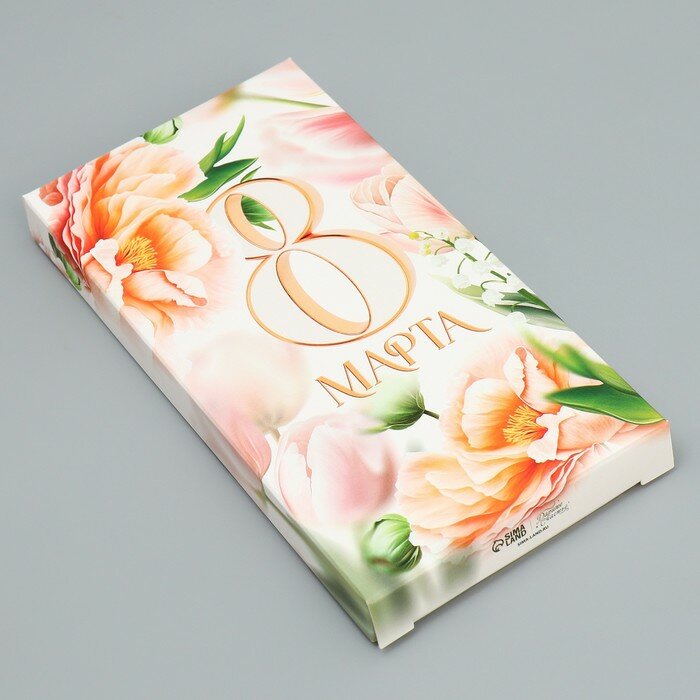 Коробка для шоколада «С 8 Марта!», 17.3 × 8.8 × 1.5 см (5 шт)