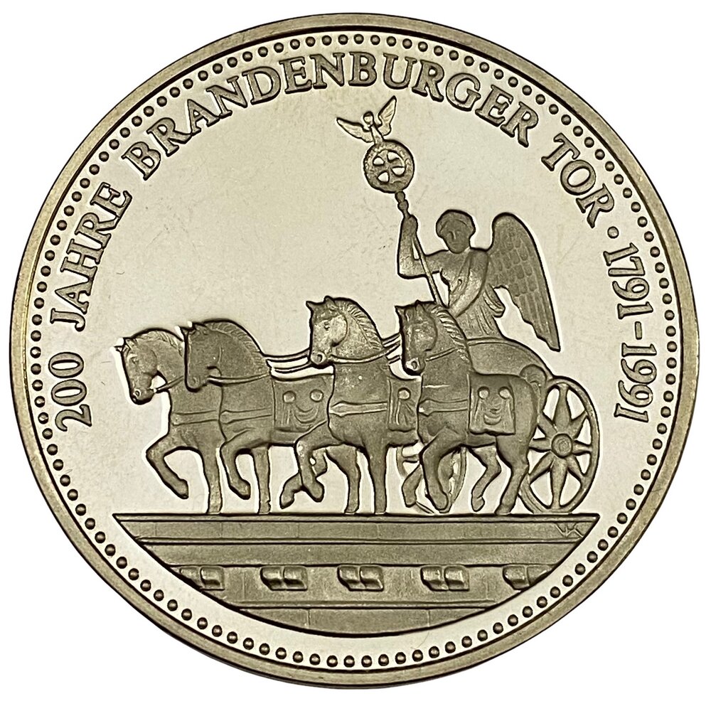 Германия, настольная медаль "Единство, справедливость и свобода. Бранденбургские ворота" 1990 г.