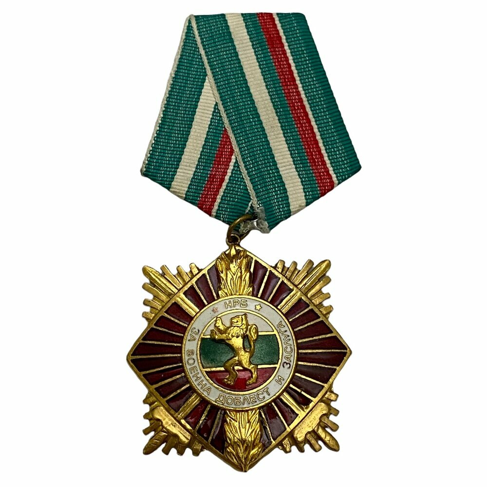 Болгария, орден "За военную доблесть и заслуги" I степень 1981-1990 гг.