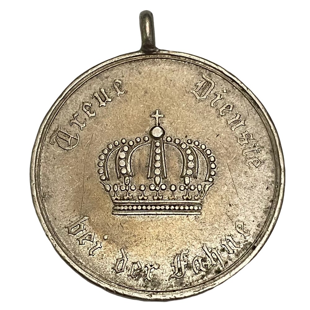 Германия (Пруссия), медаль "За службу. 9 лет" 1913-1920 гг. (без ленты)