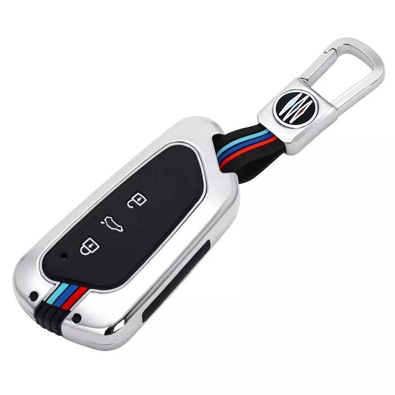 Чехол на ключ Skoda / Шкода Silver