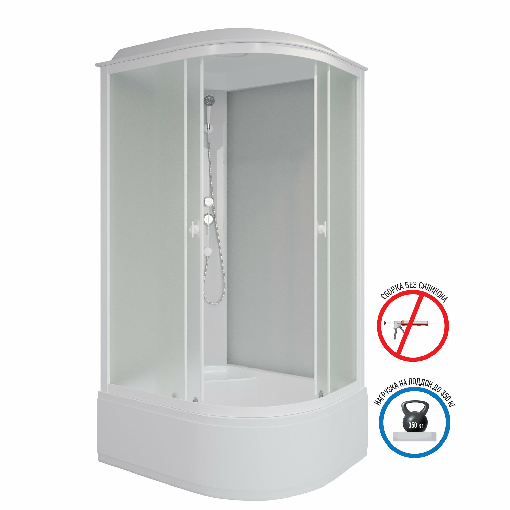 Душевая кабина Niagara Promo 100x80 P100/80/40L/MT поддон высокий, стекло матовое, профиль белый