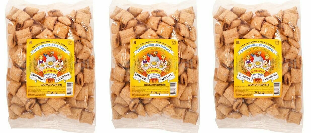Из Мурома Подушечки шоколадные, на фруктозе, 200 г - 3 шт