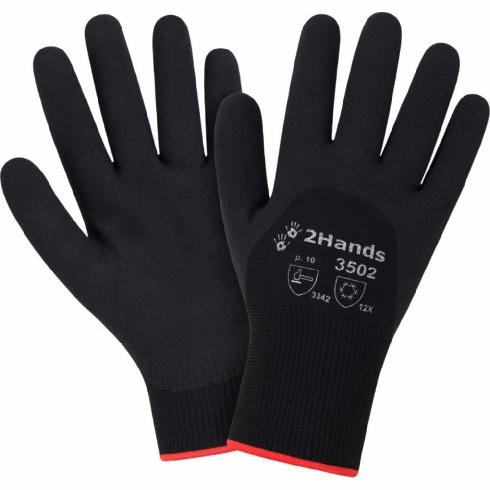 Утепленные перчатки 2Hands 3502 р. 10, акрил 7G, полиэстер 15G, покрытие ПВХ 3502 -10, серый — фото 1
