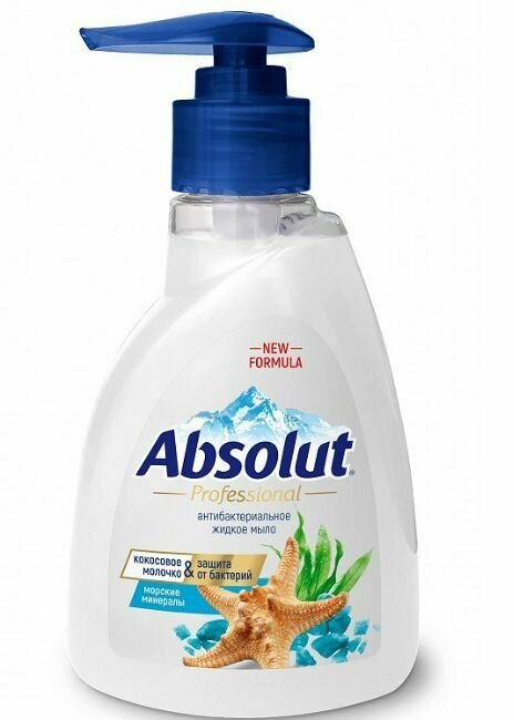 Absolut Жидкое Мыло 250г Professional Морские Минералы,