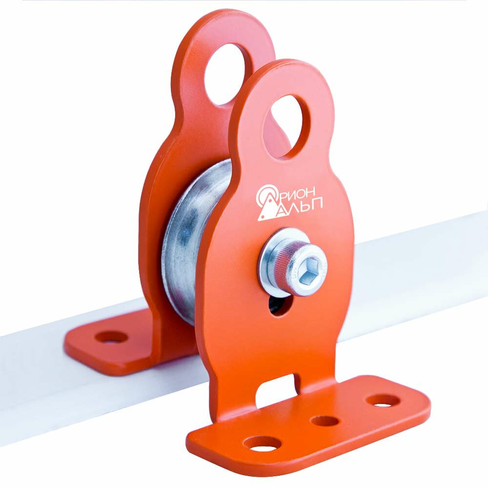 Блоки Одинарные Орион-Альп Блок-ролик с подшипником "Трансформер" 0238