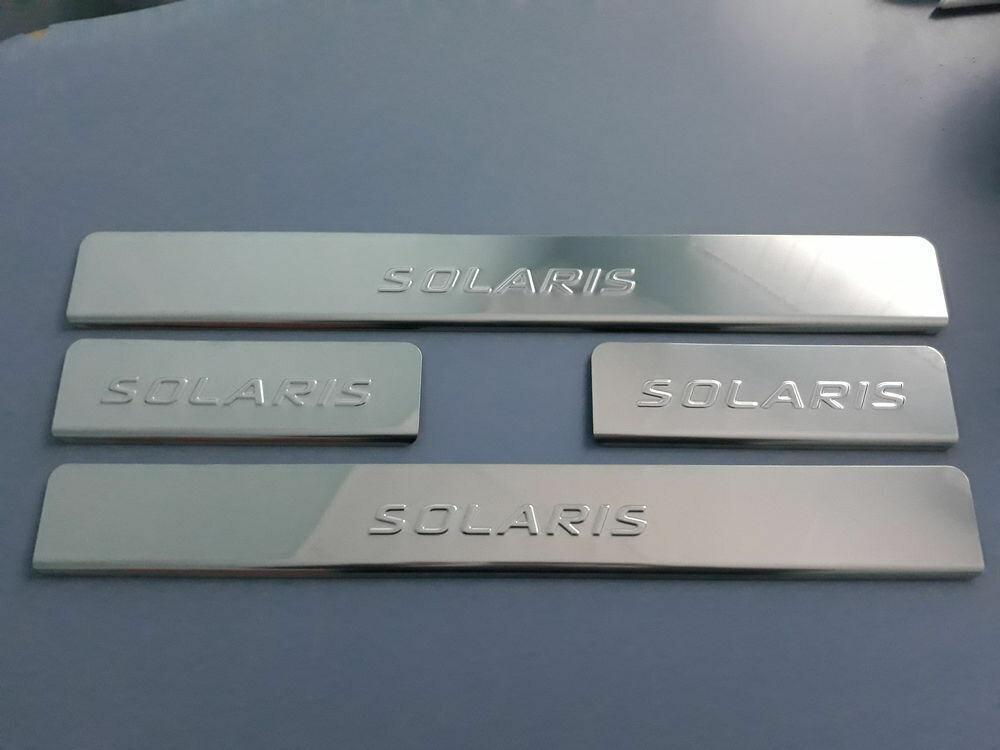 Накладки на пороги Hyundai Solaris с 2010 по 2016, к-т 4 шт, нерж. cталь, скотч 3M