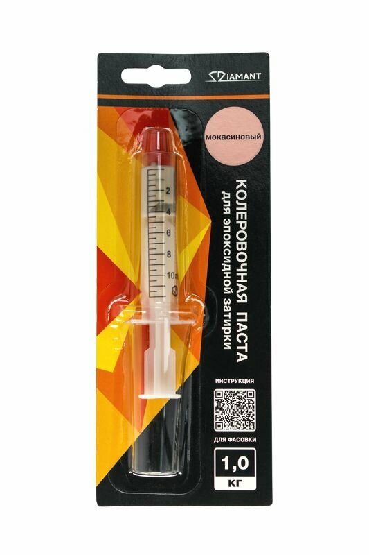 Паста колеровочная 020 Диамант мокасиновый на 1 кг