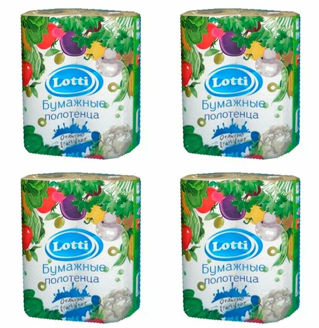 Бумажные полотенца, Lotti, белые двухслойные, 2 шт, 4 уп