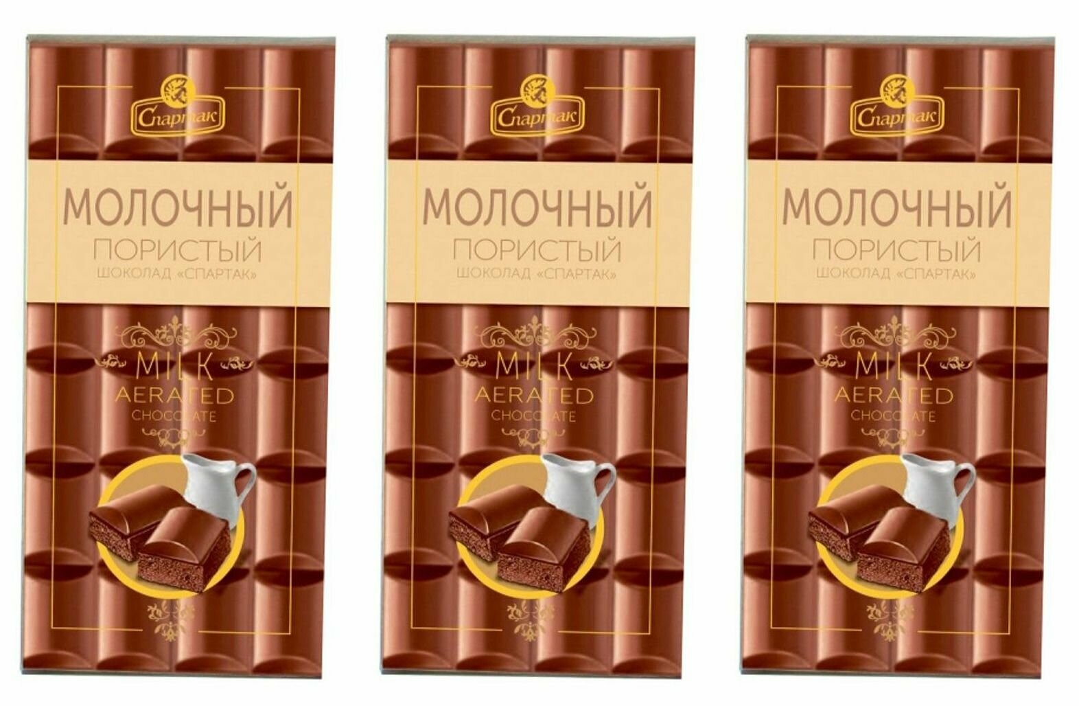 Спартак Шоколад пористый Сливочный 70 г 3 шт