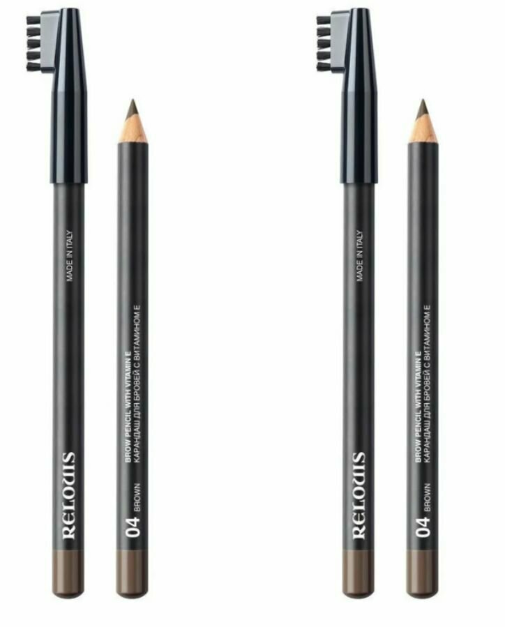 RELOUIS Карандаш для бровей с витамином Е тон 04 brown,2 шт