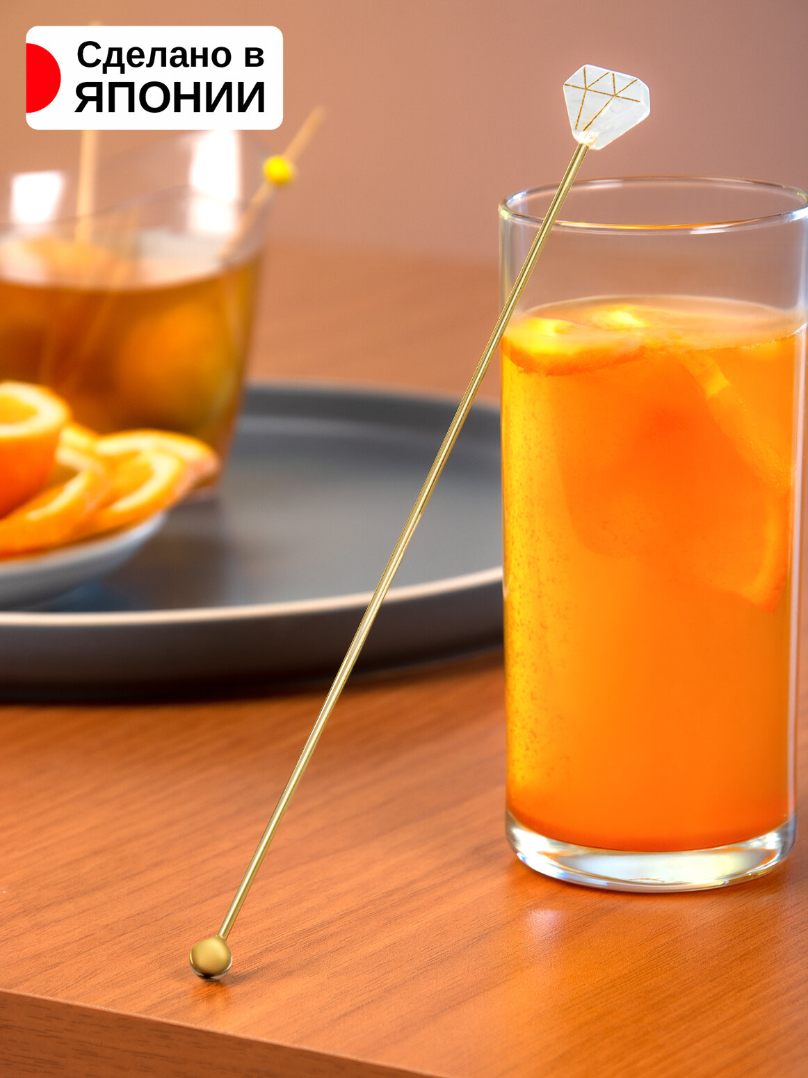 Палочка для коктейля 18,9х1,8х0,5 см бриллиант