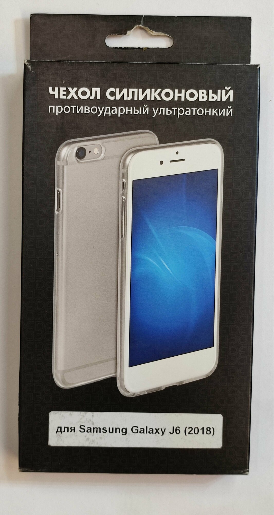 Чехол силиконовый противоударный прозрачный бампер для Samsung galaxy j6 2018 j600