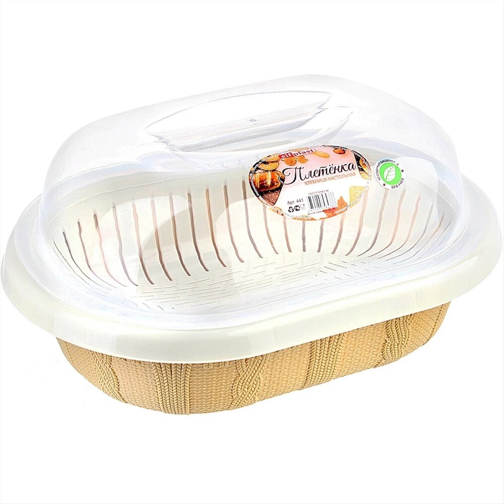 Хлебница настольная "Плетёнка" ЭльфПл. 441 (Артикул: 4100005855)