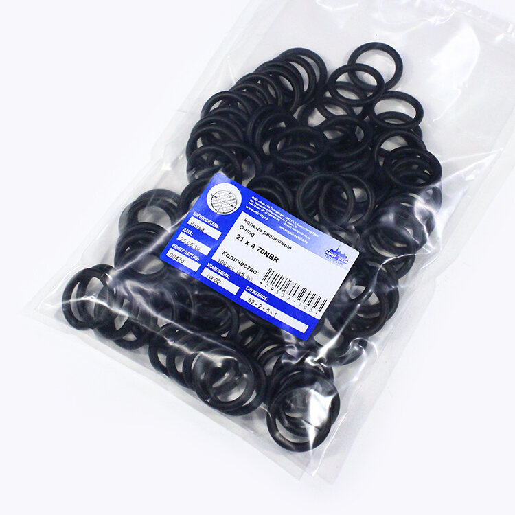 Кольца резиновые уплотнительные (O-ring) 21х4 70NBR (упаковка 100 шт. ±5%)