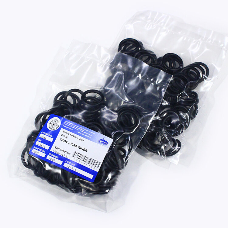 Кольца резиновые уплотнительные (O-ring) 18.64х3.53 70NBR (упаковка 100 шт. ±5%)