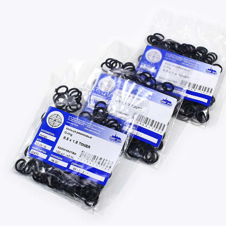 Кольца резиновые уплотнительные (O-ring) 8.5х1.8 70NBR (упаковка 100 шт. ±5%)