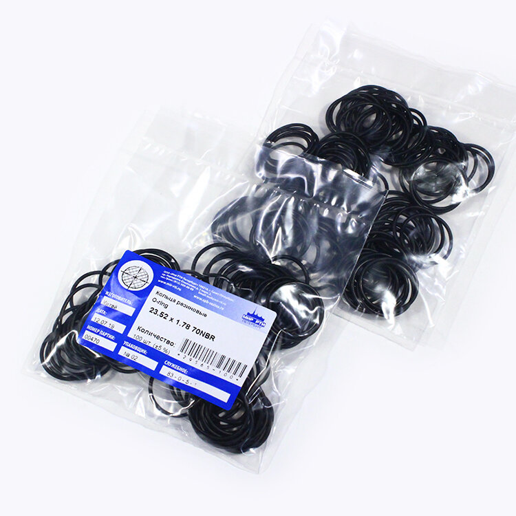 Кольца резиновые уплотнительные (O-ring) 23.52х1.78 70NBR (упаковка 100 шт. ±5%)