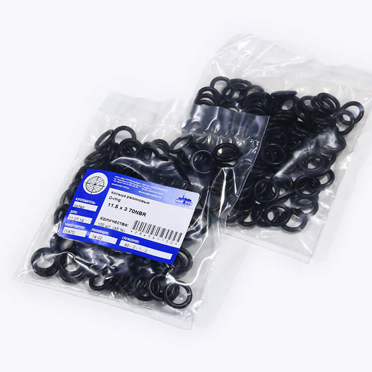 Кольца резиновые уплотнительные (O-ring) 11.5х3 70NBR (упаковка 100 шт. ±5%)