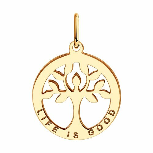 Подвеска GOLD CENTER, красное золото, 585 проба