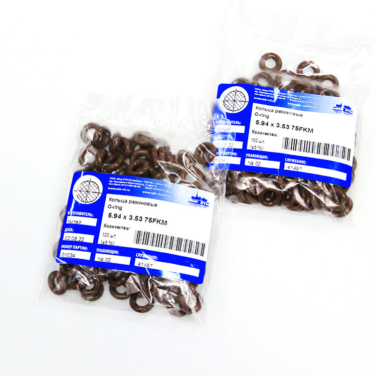 Кольца резиновые уплотнительные (O-ring) 5.94х3.53 75FKM (упаковка 100 шт. ±5%)