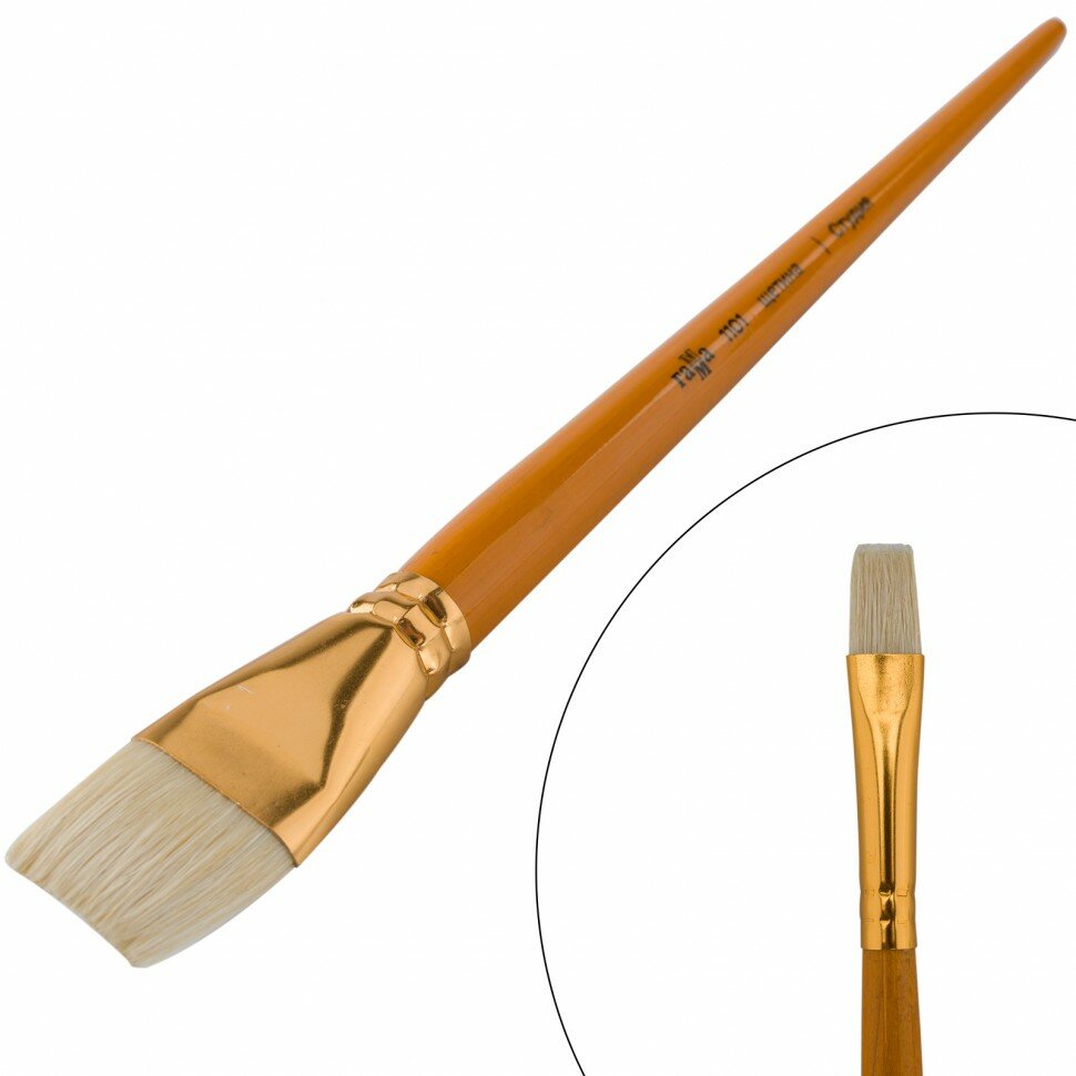 Кисть Щетина № 7 плоская, серия Студия, длинная ручка, артикул 1101007