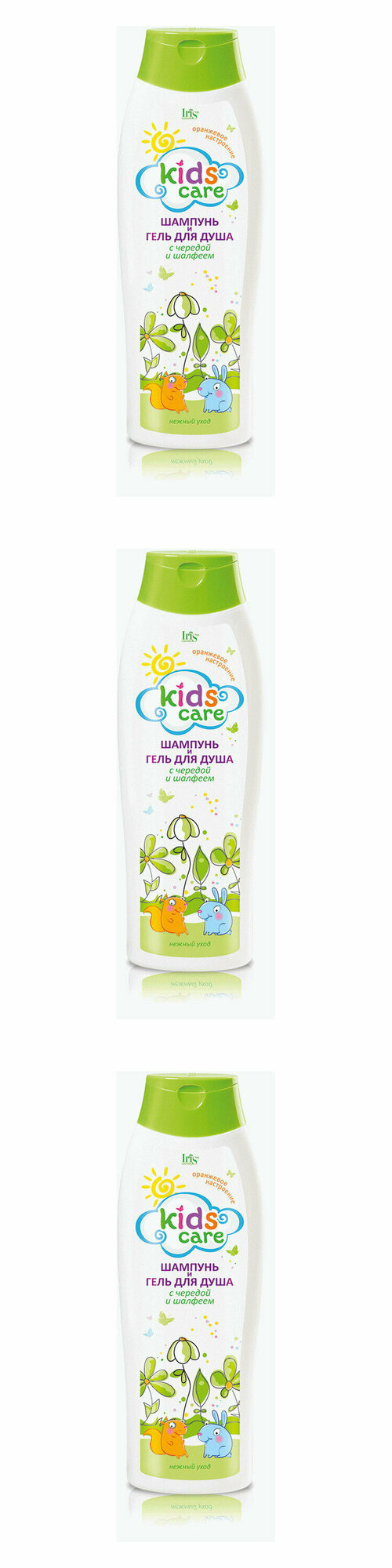 Iris детский шампунь и гель для душа Kids Care череда и шалфей, 400 мл, 3 шт