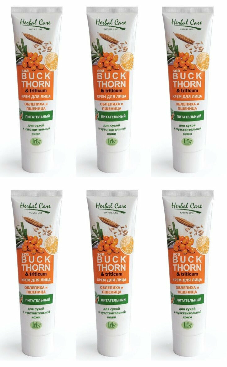 Iris Крем для лица Herbal Care облепиха и пшеница 100 г,6 шт