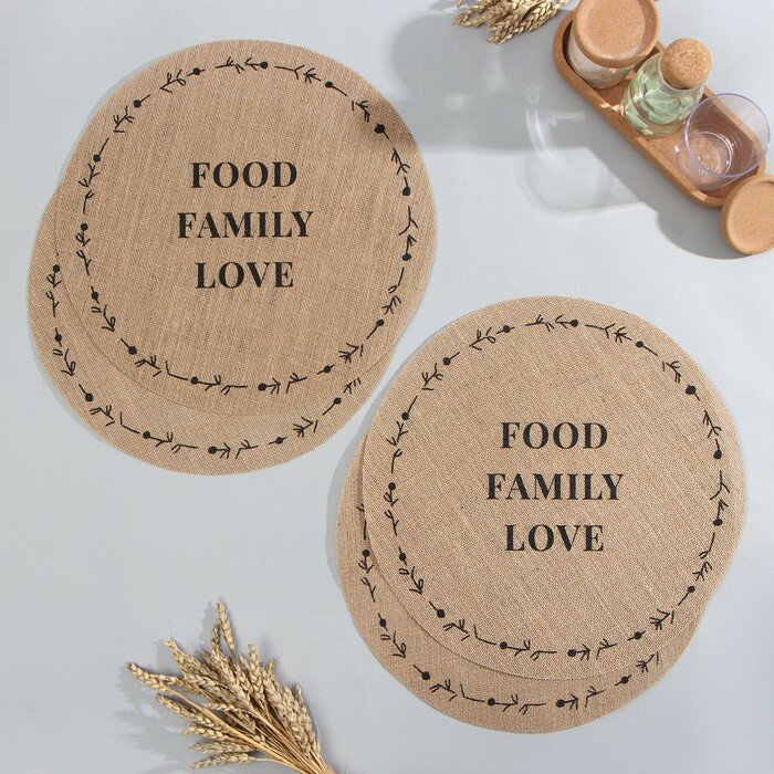 Набор салфеток Этель Food. Family. Love, 4 шт, d=38, джут