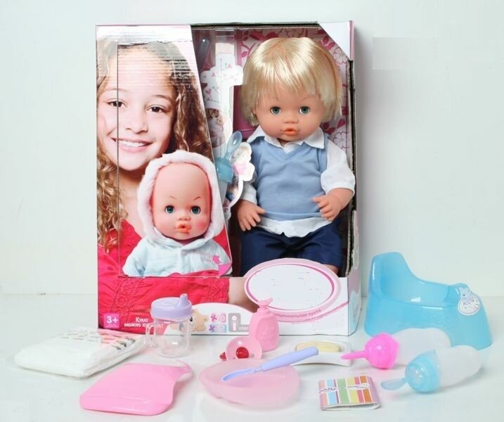 Пупс функциональный Мой малыш 43 см, пьёт/писает/говорит