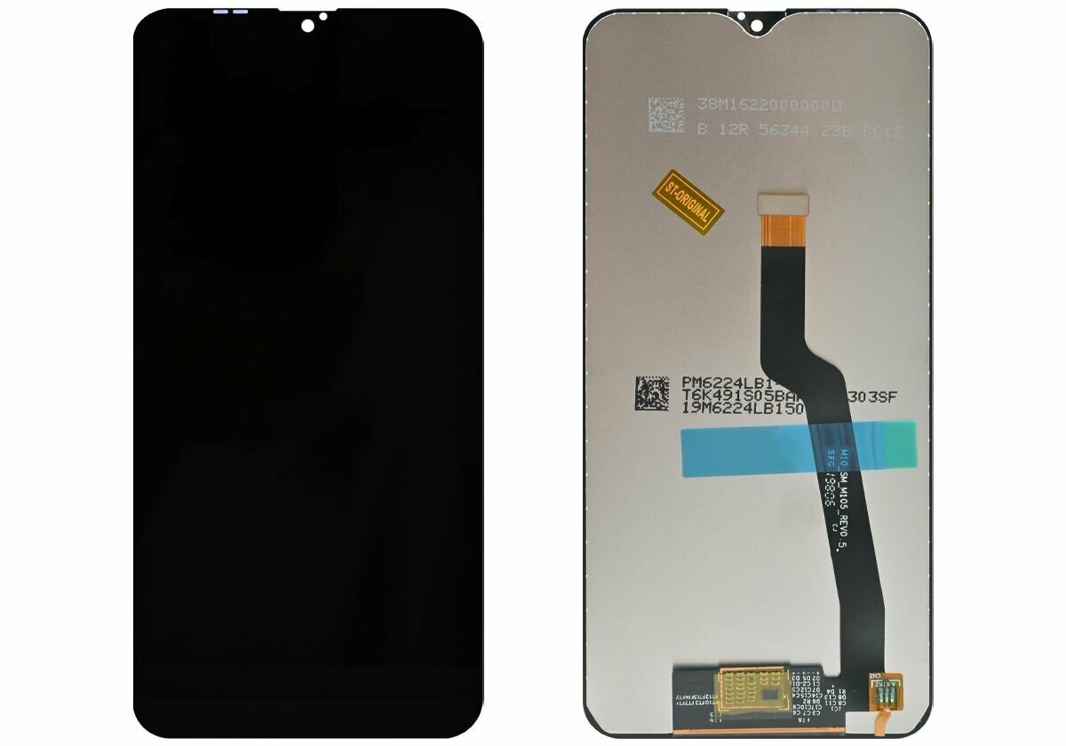 Дисплей Samsung A105F/M105F (A10/M10) с тачскрином (черный) премиум качество