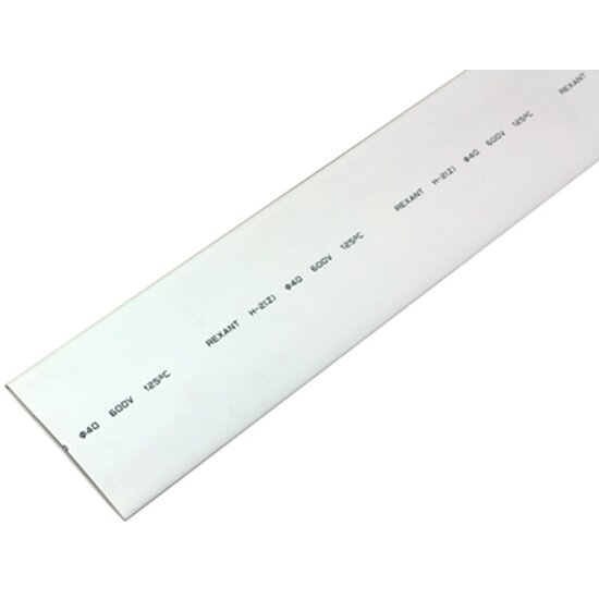 Термоусадочная трубка Rexant 40,0/20,0 мм белая (10 шт. по 1 м.), 24-0001