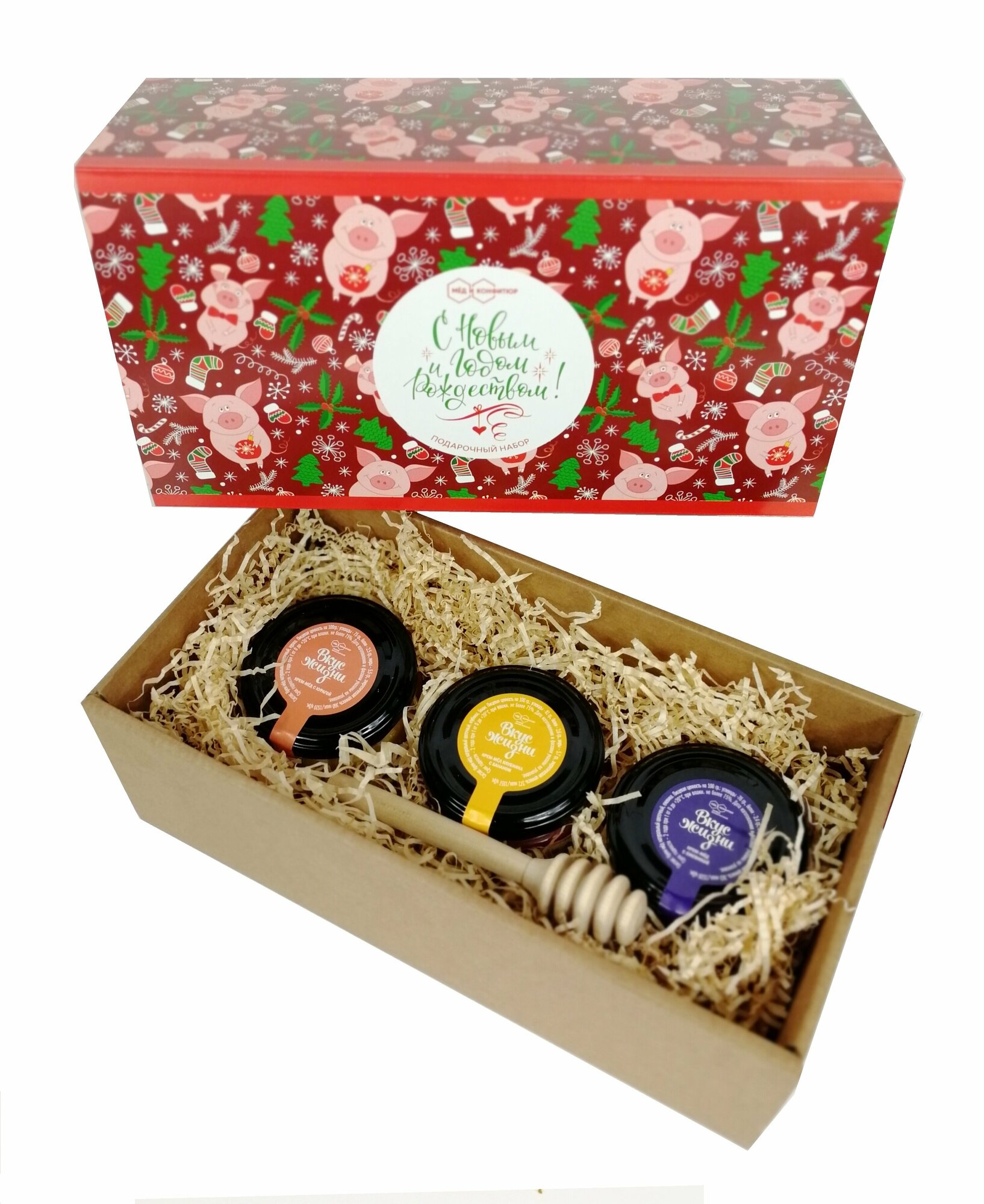 Подарочный набор "Новогоднее чаепитие №5"