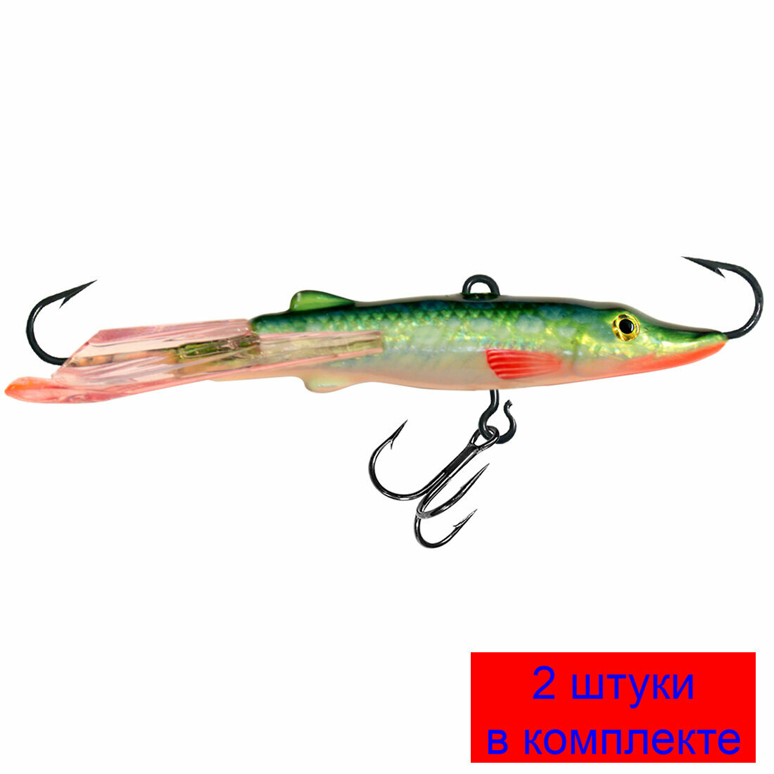 Балансир для рыбалки AQUA ЩУКА-7 74mm цвет 119 (темно-зеленый), 2 штуки