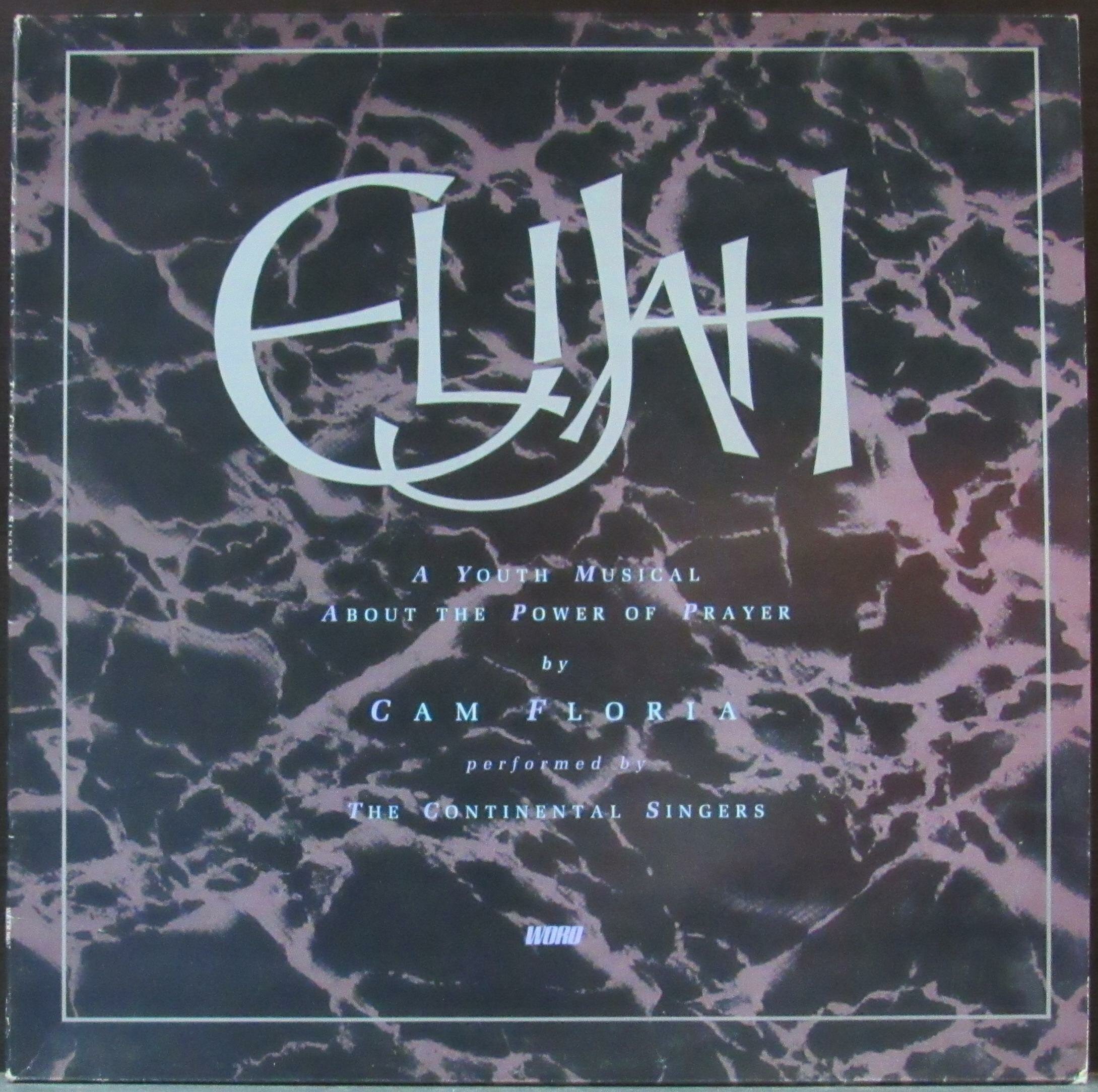 Continental Singers "Виниловая пластинка Continental Singers Elijah"