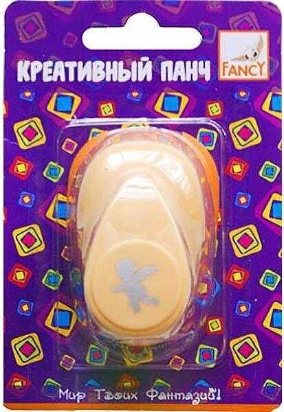 Fancy Creative FDP160/7 Панч креативный одинарный амур (d=16 мм) fancy creative