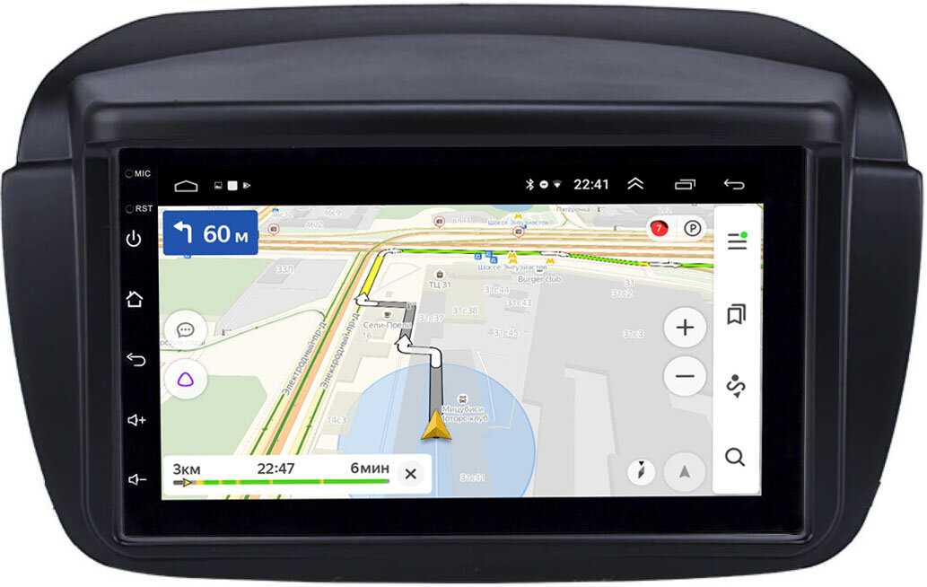 Магнитола в штатное место 2 din Fiat Doblo 2 2009-2015 Canbox 2/32 на Android 10 (GT7-RP-11-376-471) (IPS, DSP, CarPlay)