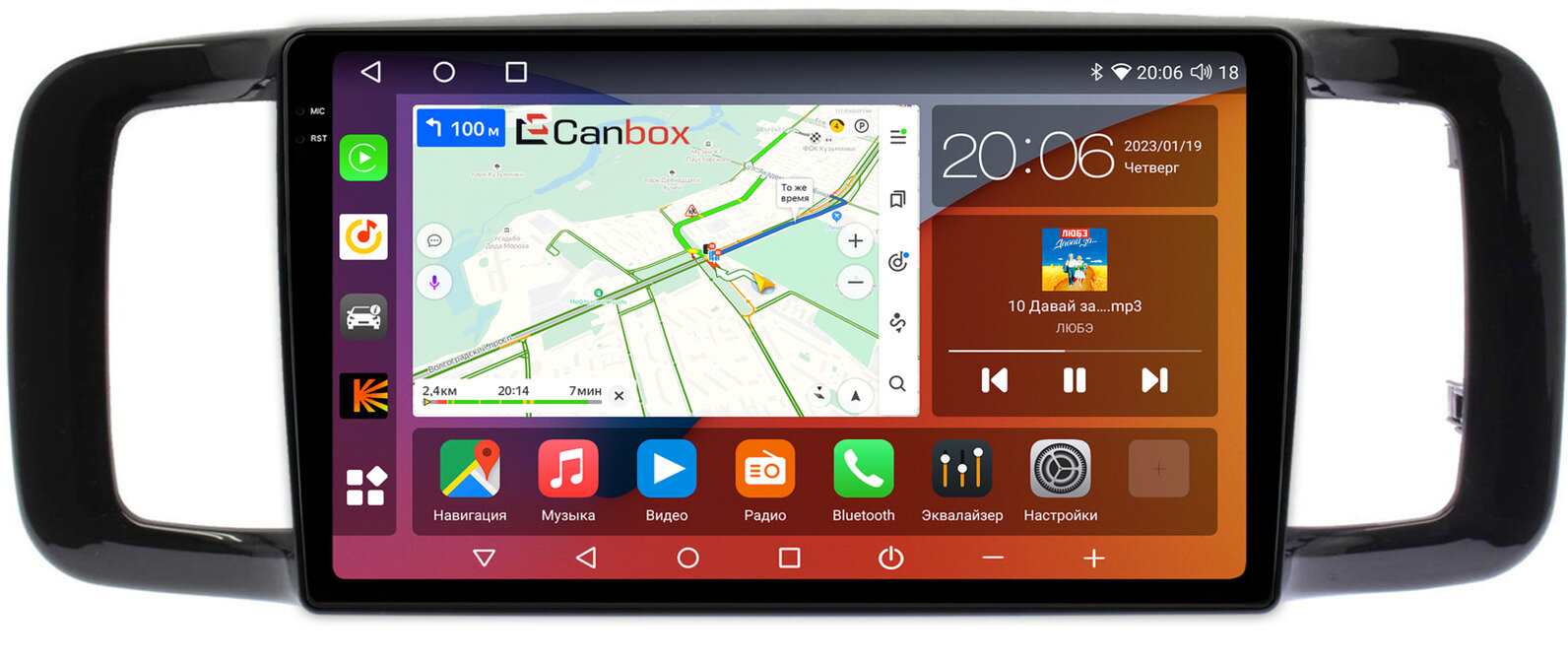 Штатная магнитола Canbox H-Line 2K 4186-9-181 Honda N-One 2012-2020 (глянцевая) Android 10 (4G-SIM, 8/256, DSP, QLed)