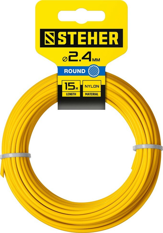 Леска для триммера круг 2.4 мм 15 м STEHER ( 75001-2.4 )