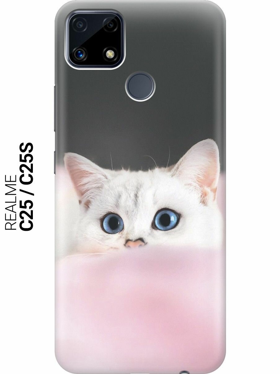 Силиконовый чехол на Realme C25, C25S, Рилми С25, С25с с принтом "Красно-синяя абстракция"