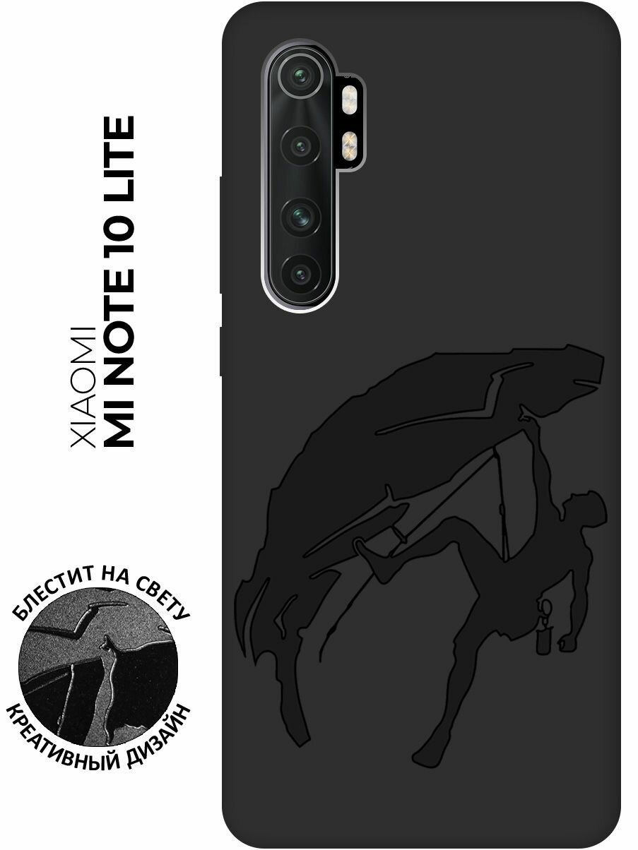 Матовый чехол Climbing для Xiaomi Mi Note 10 Lite / Сяоми Ми Ноут 10 Лайт с эффектом блика черный