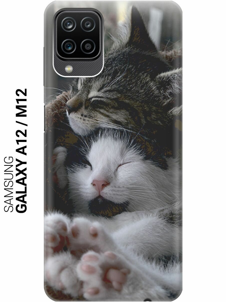 Силиконовый чехол на Samsung Galaxy A12, M12, Самсунг А12, М12 с принтом "Отдыхающие котики"