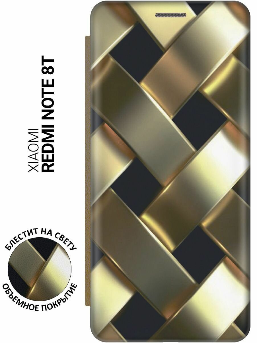 Чехол-книжка на Xiaomi Redmi Note 8T, Сяоми Редми Ноут 8Т c принтом "Золотистое плетение" золотистый