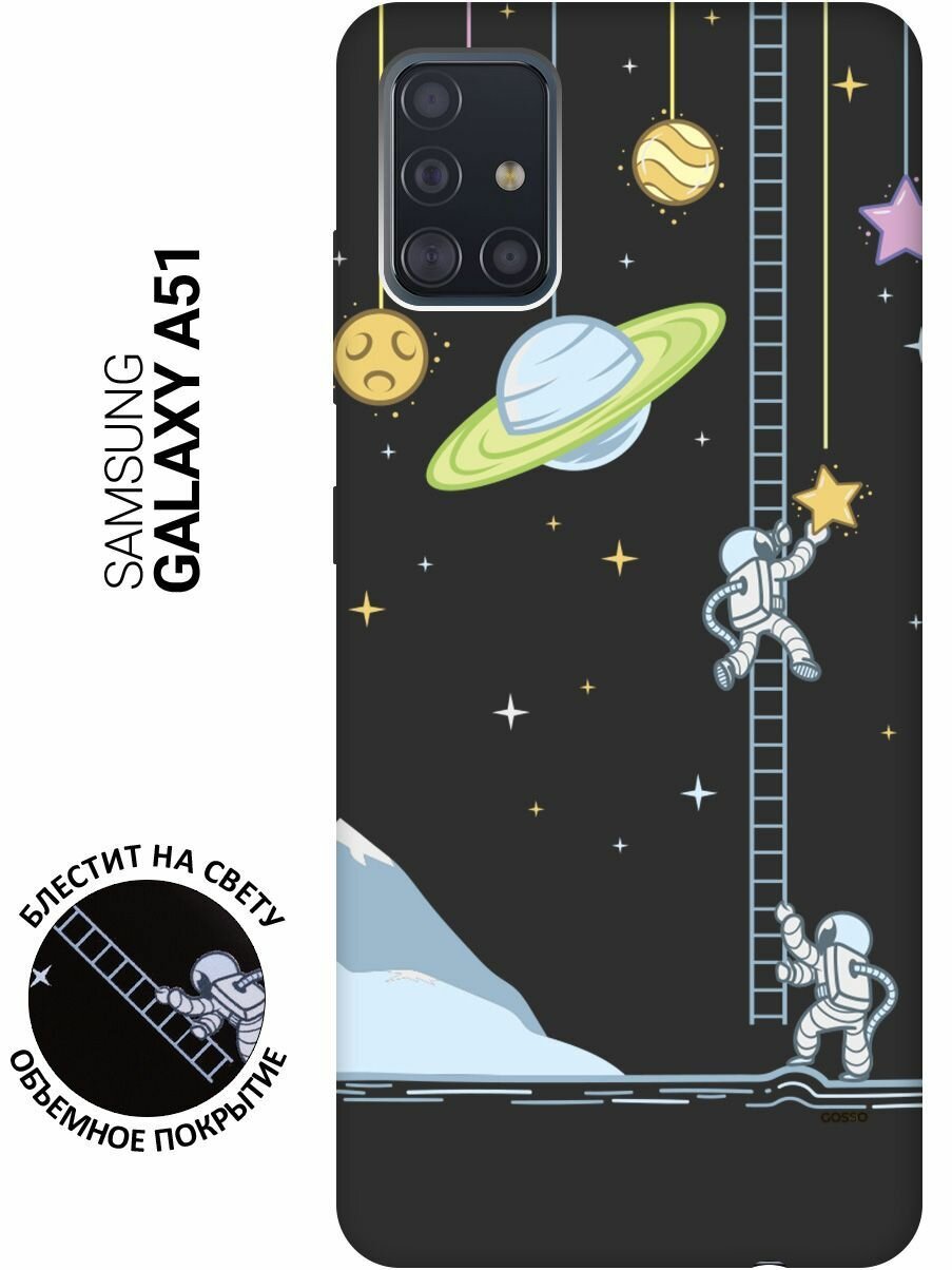 Матовый Soft Touch силиконовый чехол на Samsung Galaxy A51, Самсунг А51 с 3D принтом "Ladder into Space" черный