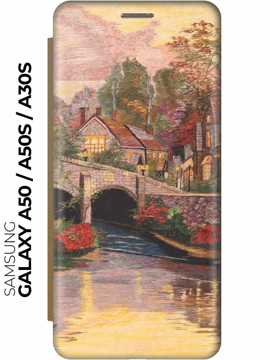 Чехол-книжка Вид на живописный мост на Samsung Galaxy A50 / A50s / A30s / Самсунг А50 / А30с / А50с золотой