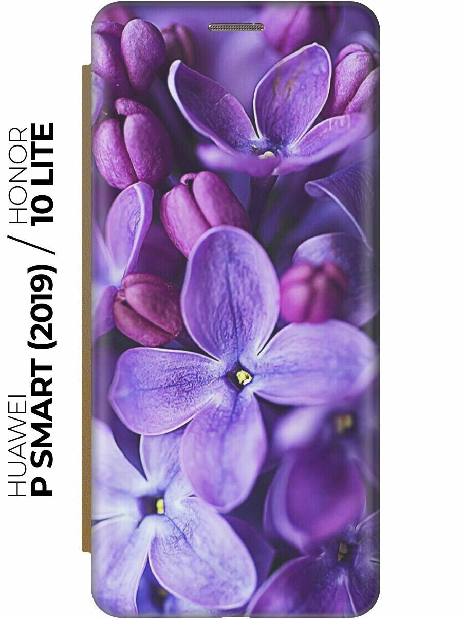 Чехол-книжка Фиолетовая сирень на Honor 10 Lite / Huawei P Smart (2019) / Хуавей П Смарт (2019) / Хонор 10 Лайт золотой