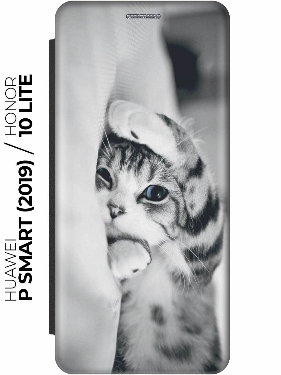 Чехол-книжка Игривый котенок на Honor 10 Lite / Huawei P Smart (2019) / Хуавей П Смарт (2019) / Хонор 10 Лайт черный