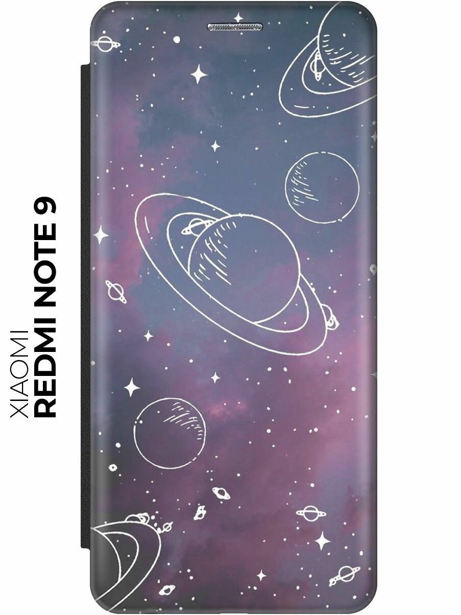 Чехол-книжка Космос на закатном небе на Xiaomi Redmi Note 9 / Сяоми Редми Ноут 9 черный