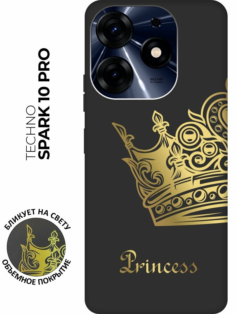 Матовый чехол True Princess для Tecno Spark 10 Pro / Техно Спарк 10 Про с 3D эффектом черный